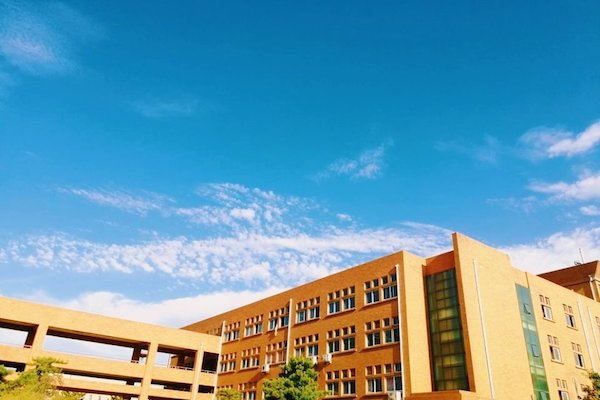 Hebei University of Engineering | Higher Ed Jobs