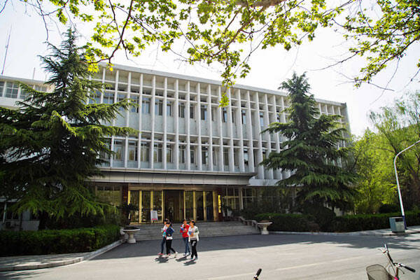 Hebei Normal University