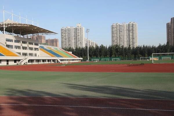 Hebei Normal University