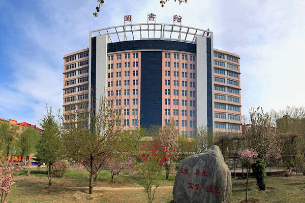 Hebei College of Science and Technology | Higher Ed Jobs