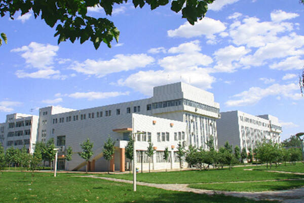 Hebei University of Economics and Business | Higher Ed Jobs