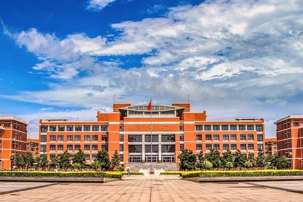 Henan Polytechnic University | Higher Ed Jobs