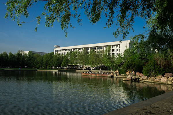 Henan University of Science and Technology | ISAC Teach in China Jobs