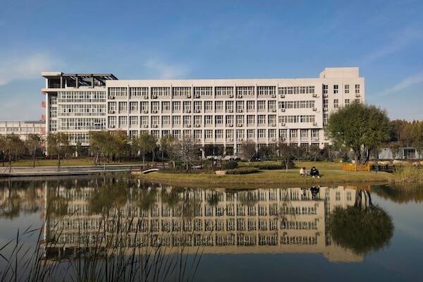 Henan Polytechnic | Higher Ed Jobs