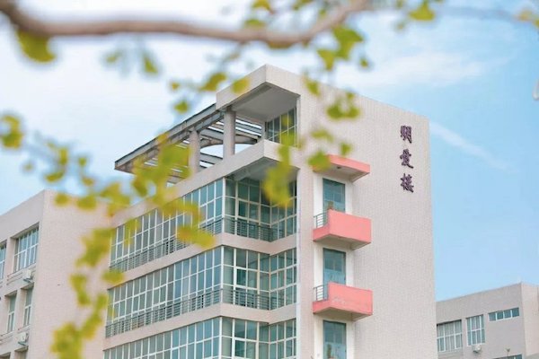Henan Polytechnic | Higher Ed Jobs