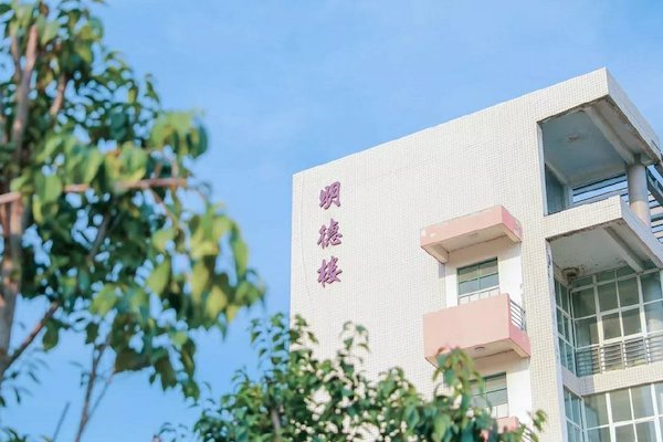 Henan Polytechnic | Higher Ed Jobs