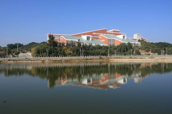Quanzhou Normal University | ISAC Teach in China Jobs