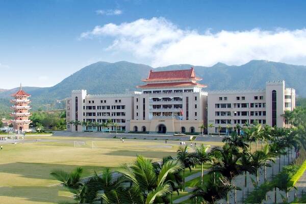 Quanzhou Normal University | ISAC Teach in China Jobs