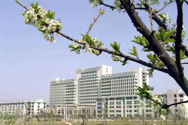Jining Medical University | Higher Ed Jobs