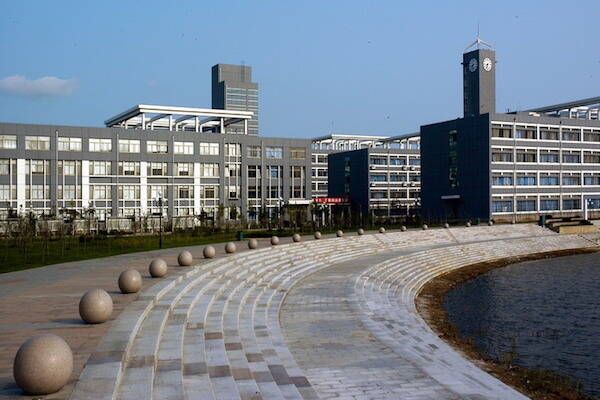 Binzhou Medical University | Higher Ed Jobs