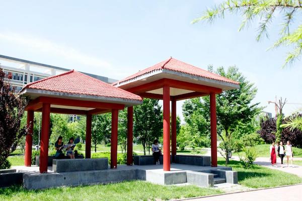 Weifang University of Science and Technology | Higher Ed Jobs