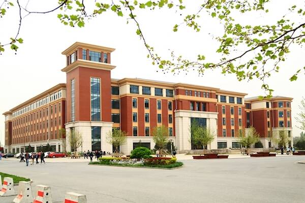 Yanching Institute of Technology | Higher Ed Jobs