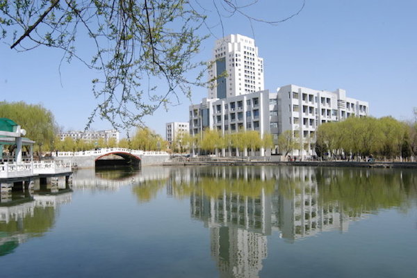 Yanshan University | Higher Ed Jobs