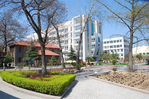Xuchang University | Higher Ed Jobs