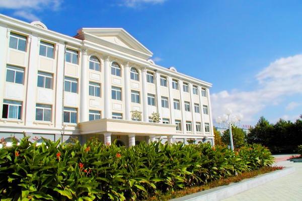 Liaoning University of International Business and Economics Jobs