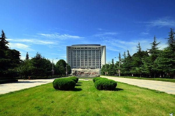 Xingtai Polytechnic College | Higher Ed Jobs