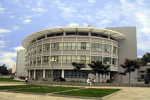 Xingtai Polytechnic College | Higher Ed Jobs