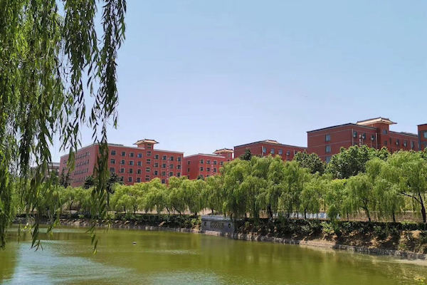 Zhengzhou Shengda University of Economics Business and Management ...