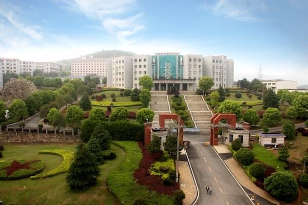 Changsha Nanfang Professional College | Higher Ed Jobs