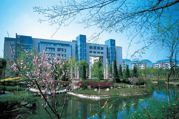 Changsha University | Higher Ed Jobs