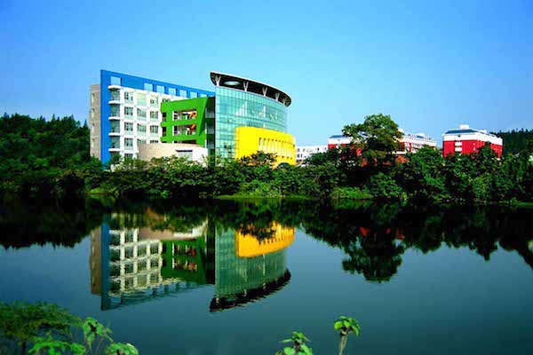 Changsha University | Higher Ed Jobs
