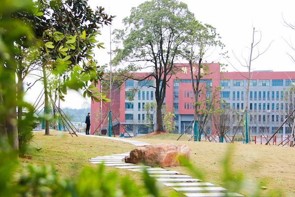 Changsha Vocational and Technical College | Higher Ed Jobs