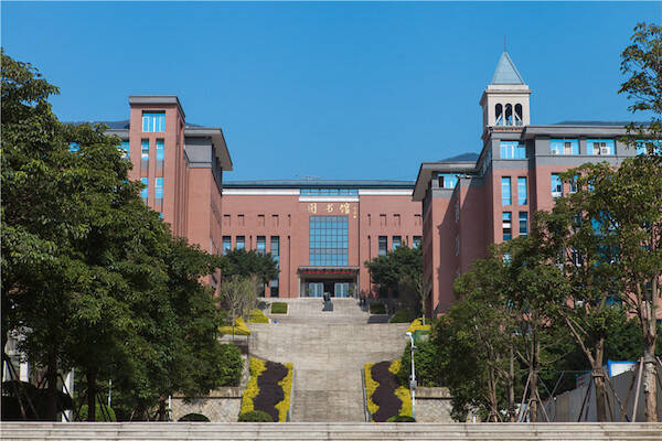 Yango University - Higher Ed Jobs