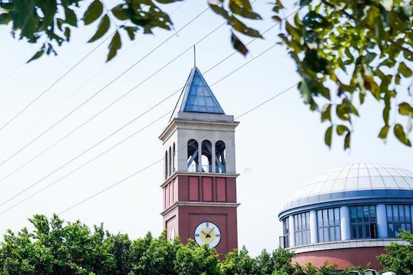 Yango University - Higher Ed Jobs