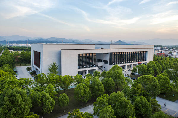 Renmin University of China Suzhou Campus ESL Jobs - Higher Ed Jobs
