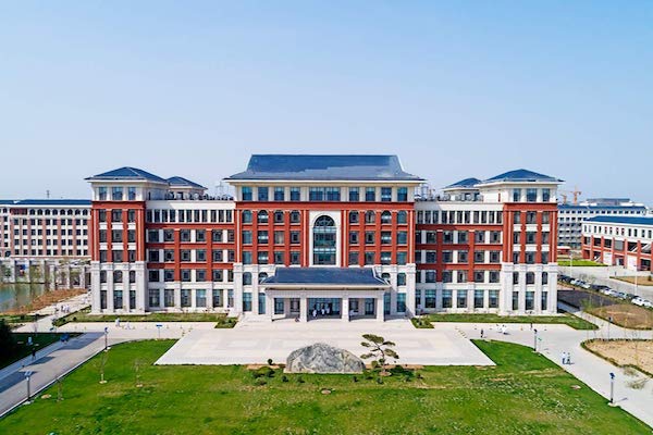 Qilu Medical University | Higher Ed Jobs