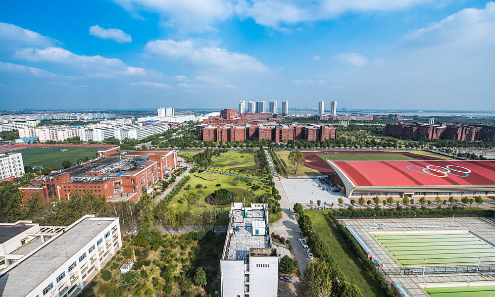 Jiangxi Normal University | ISAC Teach in China