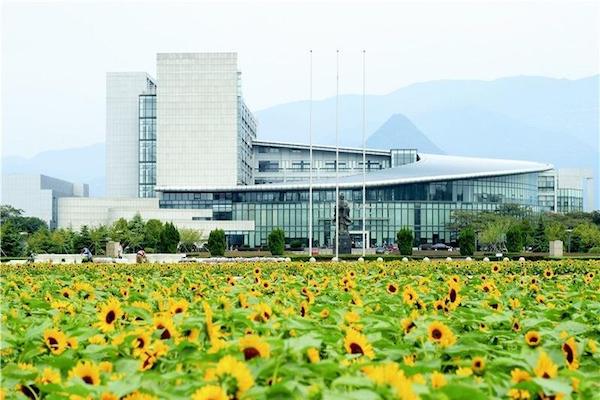 Zhejiang Normal University | ISAC Teach in China Jobs