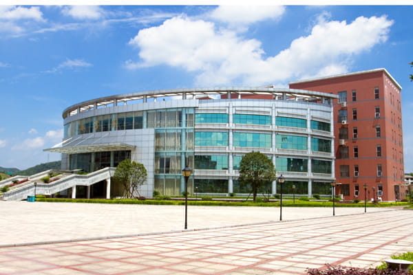 Hunan University of Chinese Medicine ESL Jobs University ESL Job China