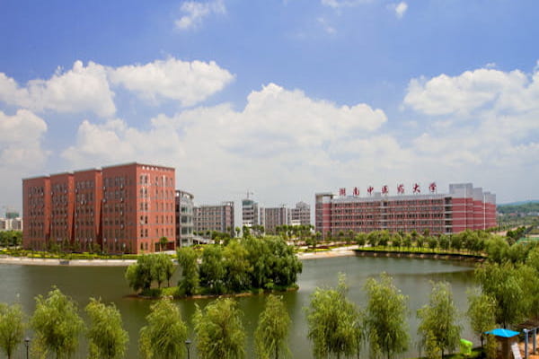 Hunan University of Chinese Medicine | ISAC Teach in China