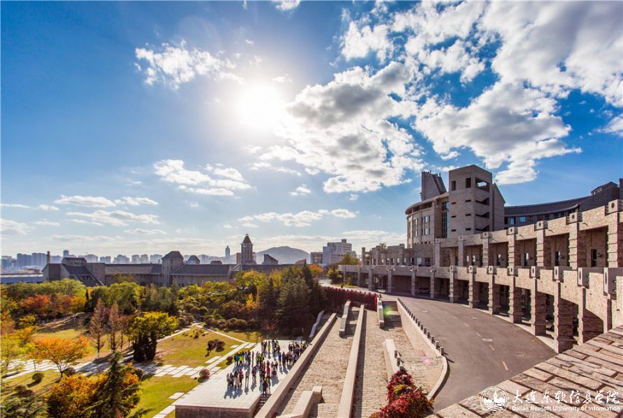 Dalian Neusoft University of Information | ISAC Teach in China
