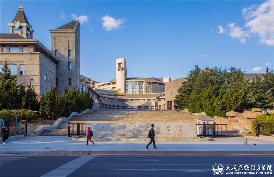 Dalian Neusoft University of Information | ISAC Teach in China