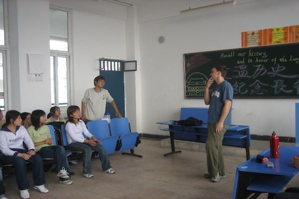 Pingdingshan University - ISAC Teach in China