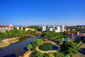 Josh - Jiangxi University of Finance and Economics Review - ISAC Teach ...