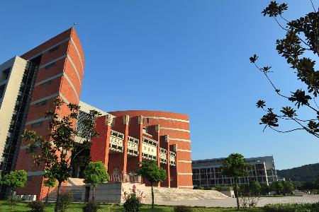 Huainan Normal University | ISAC Teach in China