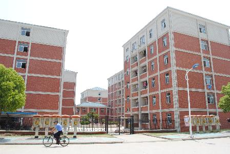 Huainan Normal University | ISAC Teach in China