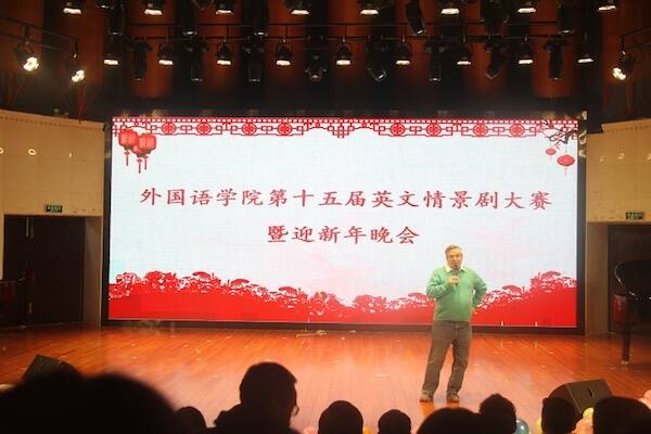 Foreign Teachers Working at Huainan Normal University - ISAC Teach in China