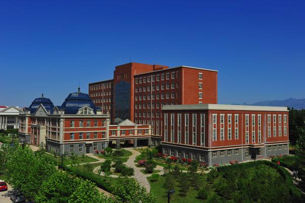 Northeastern University at Qinhuangdao - ISAC Teach in China
