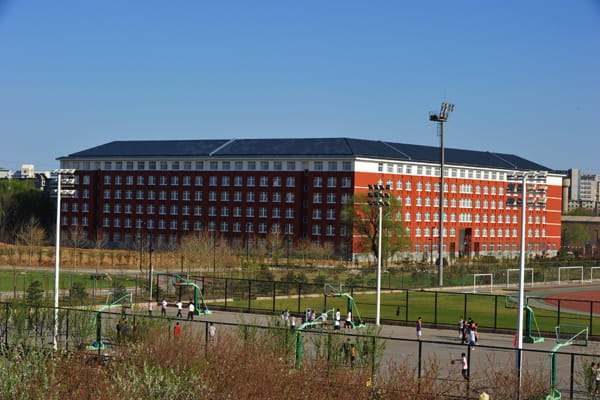 Northeastern University at Qinhuangdao - ISAC Teach in China