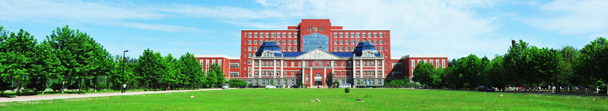 Northeastern University at Qinhuangdao - ISAC Teach in China