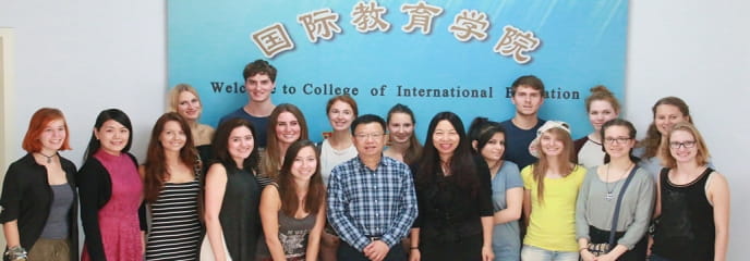 Henan Normal University - ISAC Teach in China