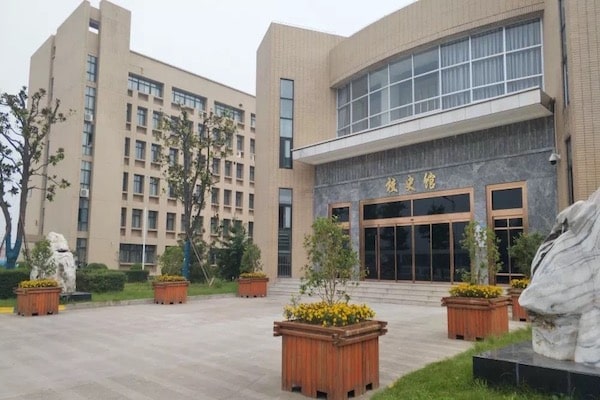 Yangling Vocational and Technical College | Higher Ed Jobs