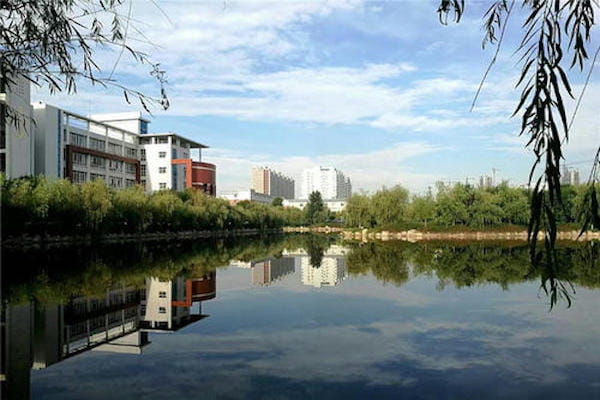 Henan Institute of Technology - ISAC Teach in China | ESL Jobs