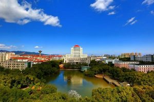 Josh - Jiangxi University of Finance and Economics Review - ISAC Teach ...