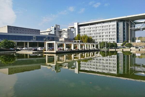 Wenzhou University | ISAC Teach in China