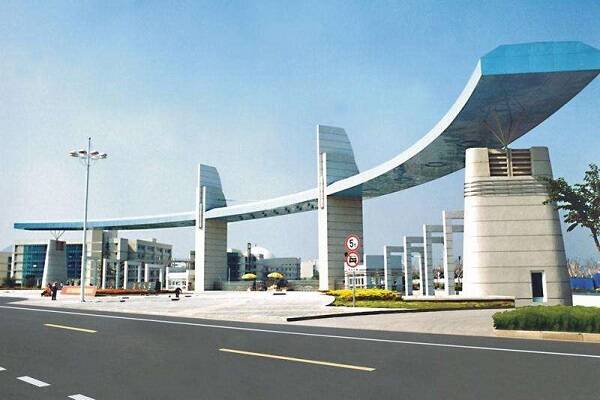 Wenzhou University | ISAC Teach in China